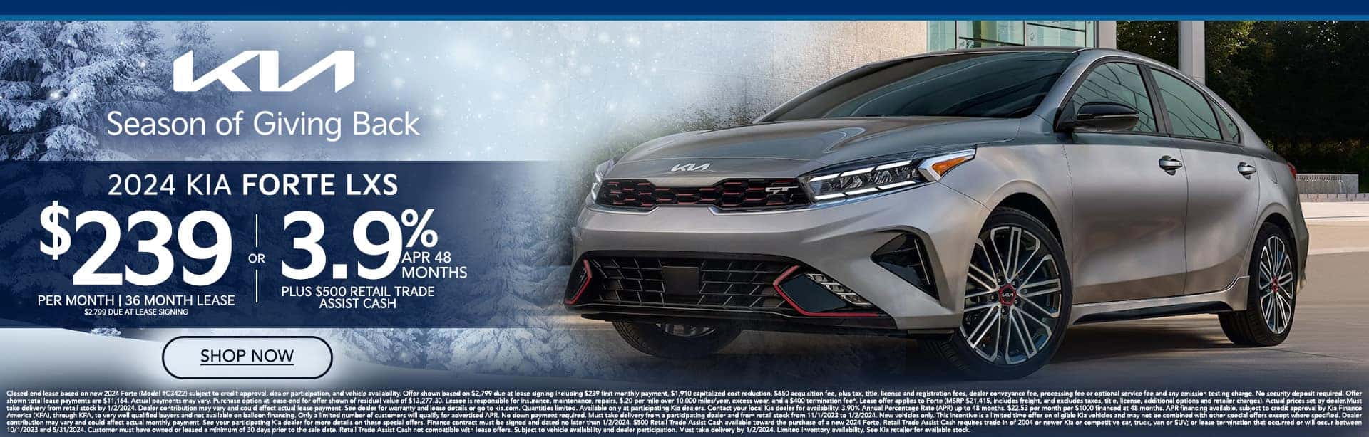 Bert Ogden Kia | Kia Dealership in Mission, TX