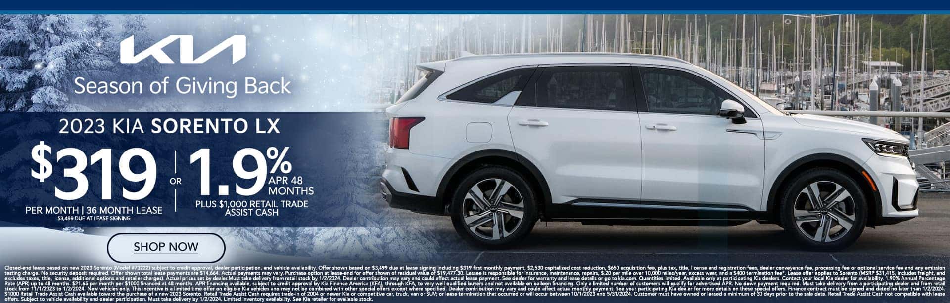 Bert Ogden Kia | Kia Dealership in Mission, TX