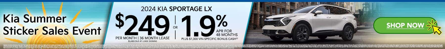 New Kia Sportage | Bert Ogden Mission Kia | Mission, TX