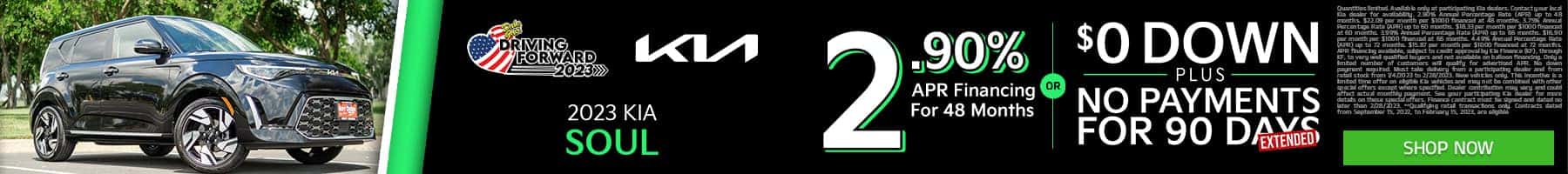 New Kia K900 | Bert Ogden Mission Kia | Mission, TX