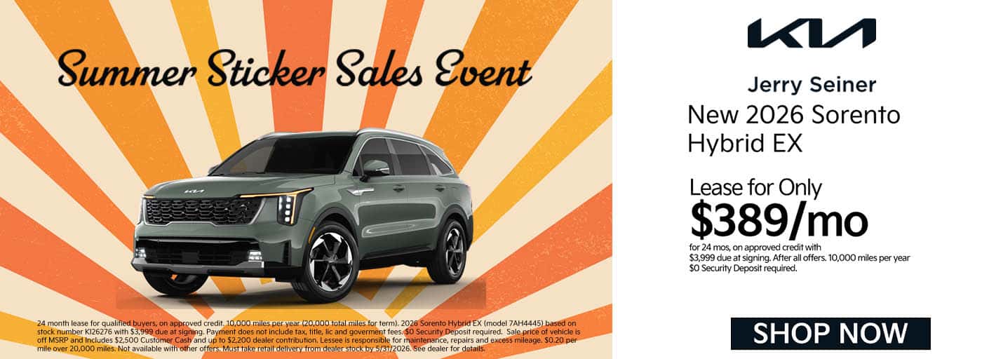 Jerry Seiner Kia Salt Lake Salt Lake City Ut