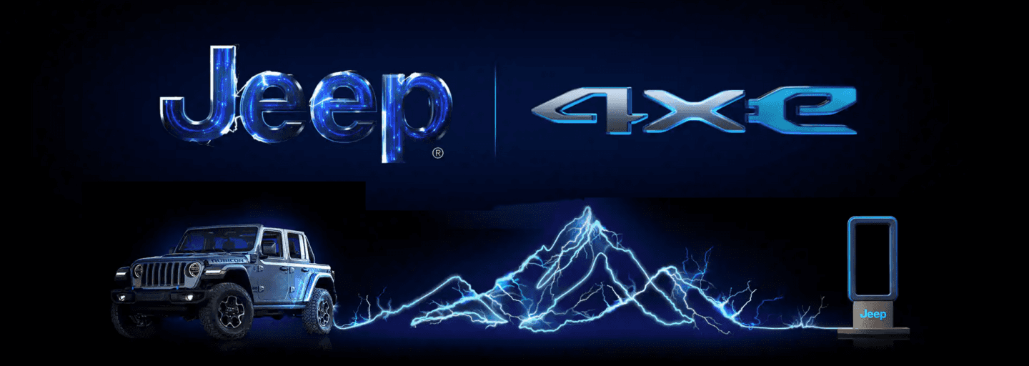 4xe Electric SUV Lineup | 2024 Jeep® Recon & Wagoneer S Revealed | Reed Jeep Chrysler Dodge Ram ...