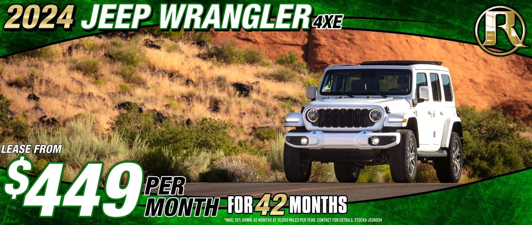 New and Used Cars in St Joseph, MO | Reed Chrysler Dodge Jeep Ram